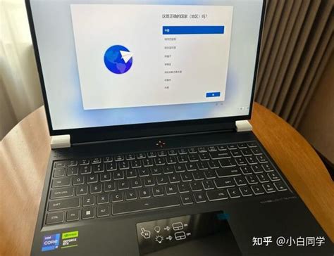 机械师曙光16pro（2023机械师曙光16pro）怎么样？使用16天后优缺点评测 知乎