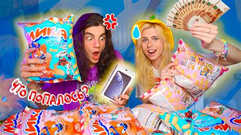 😱ПАЛОЧКИ ИЗ ТИК ТОКА МИКА С ИГРУШКАМИ попался айфон или Pop It МАКАР