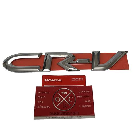 Genuine Oem 02 06 Honda Cr V Rear Emblem Liftgate Badge New 75722 S9a