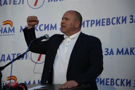 Димитриевски од Пелинце Ароганцијата на оние кои дозволија отворање на бугарски клубови во