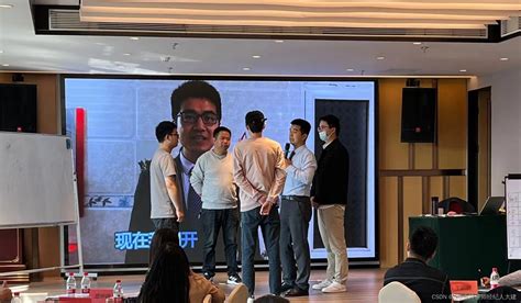 【实战生产管理专家朱军老师】10月21 22日给中外运班组长讲授《金牌班组长的五项修炼》课程精彩结束！ csdn博客