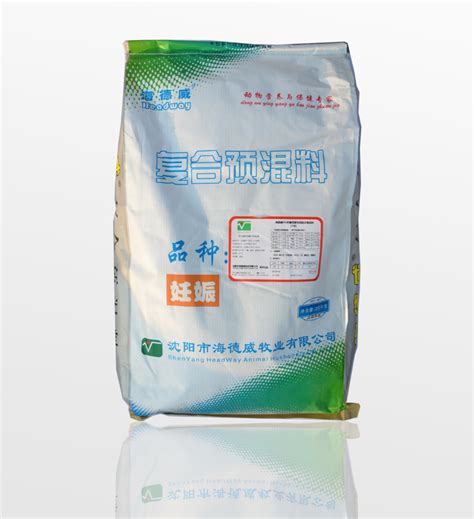 沈阳市海德威牧业有限公司辽宁省最专业可靠的猪牛狐貉饲料品牌