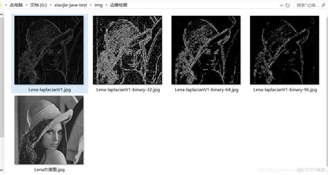 拉普拉斯算子边缘检测与图像增强编程实验 拉普拉斯边缘检测算法mob6454cc66e0d5的技术博客51cto博客