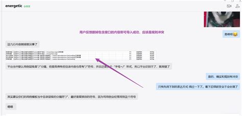 BUG 用例导入按用例模板将必填字段填写完成上传表格用例到ms报错 Issue metersphere metersphere GitHub