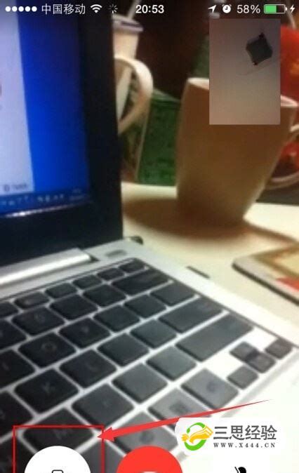 Iphone手机face Time视频通话使用方法 小狼观天下