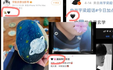 这么多年过去了，他俩还是真到如此吓人【宇日俱曾】 宇梁什么时候来广东 宇梁什么时候来广东 哔哩哔哩视频