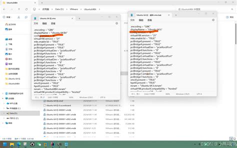 解决虚拟机,指定的虚拟磁盘需要进行修复 打不开磁盘 解决虚拟机,指定的虚拟磁盘需要进行修复 打不开磁盘