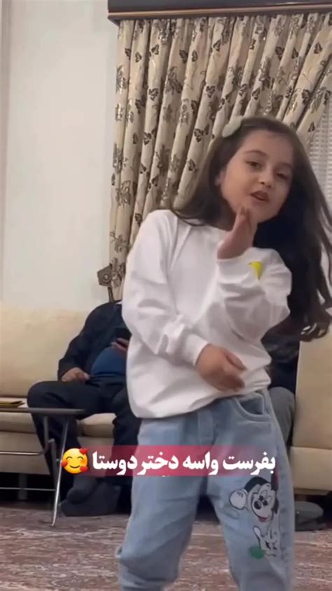 کلیپ بامزه رقصیدن دختر بچه با آهنگ شمالی
