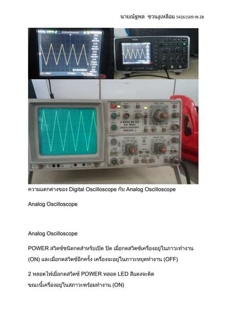Cable Ppt