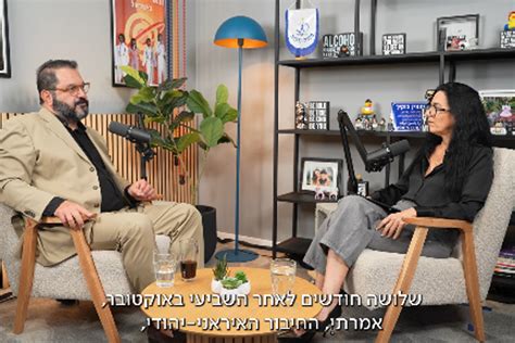 המלחמה עם איראן כל העדכונים ההתרחשויות והכתבות