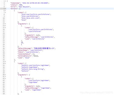 【springboot】使用hibernate Validator实现优雅的参数校验springboot 参数校验 Herbinate