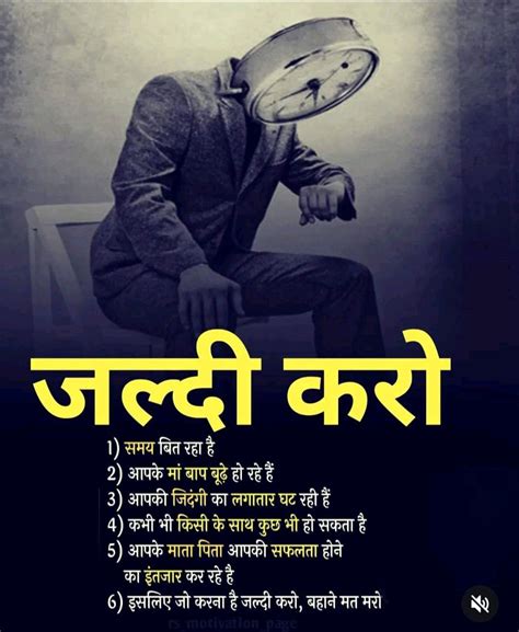 Bhupendra Singh Posted On Linkedin