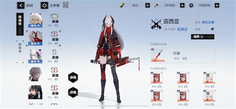 你们说这几个号能卖到多少钱 Taptap
