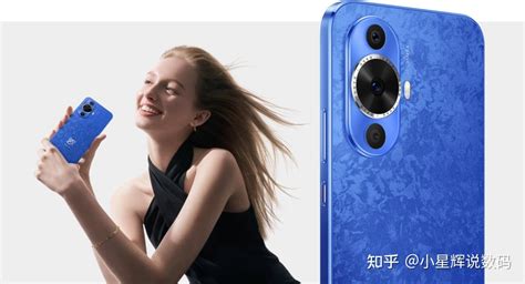 麒麟芯片回归，nova12系列值得买吗？四款机型有何差距？怎么选？ 知乎