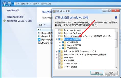 sys远程代码执行漏洞验证及其复现 cve 2015 1635蓝屏洞 cve 2015 1635验证 csdn博客