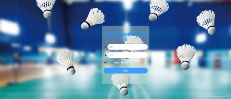 Springboot体育用品库存管理系统 计算机毕业设计（源码、运行环境）体育用品库存管理页面 Csdn博客