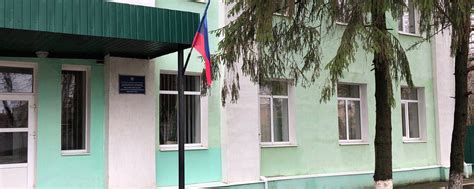 ГБУ ДО ЛНР Меловский ЦДЮТ Государственное бюджетное учреждение дополнительного образования