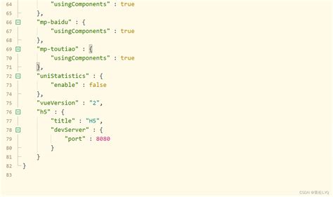 Uniapp之网络连接不成功，nfigjs文件不生效uniapp Nfigjs 不生效 Csdn博客