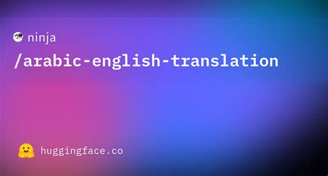 Ninja Arabic English Translation · Datasets At Hugging Face
