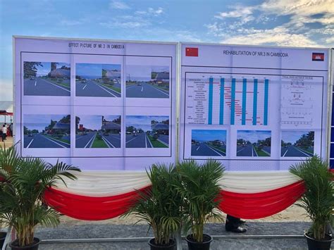 សម្តេចតេជោ ហ៊ុន សែន អញ្ជើញបើកការដ្ឋានពង្រីក និងលើកកម្រិតគុណភាពកំណាត់ផ្លូវជាតិលេខ៣ នគរដ្រេហ្គន