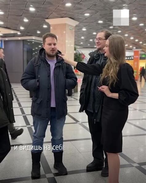 «Принудительно попросили уволиться учительницу затравили из за фото Е1 ру новости