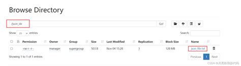 Hive 解析 JSON 字符串数据的实现方式 hive json串解析 CSDN博客