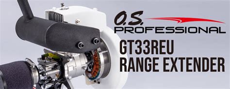 O S ENGINES OFFICIAL