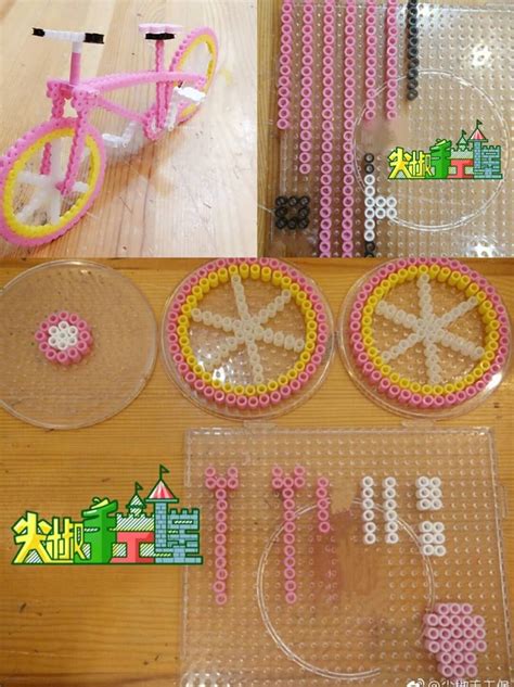 Melting Beads Ideas 3d Melts Beads Ideas 3d Peeler Bead 3d Patterns