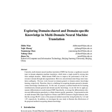 Exploring Domain Shared And Domain Specific Knowledge In Multi Domain Neural Machine Translation