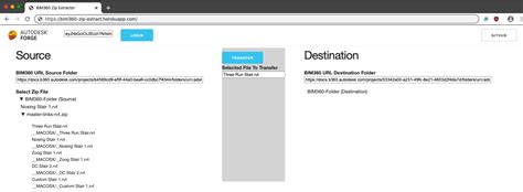 Github Wallabyway Bim360 Zip Extract Extract Files From A Very Large Zip File On Bim360