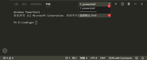 从零开始搭建go语言开发环境 李文周的博客
