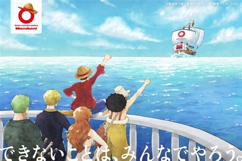 Monkey D Luffy Nami One Piece Nami One Piece Return To Sabaody