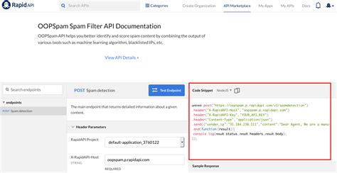 How To Add A Powerful Spam Filter To Your Contact Form Oopspam Anti Spam Api Blog