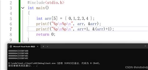 C语言：指针与数组c语言指针和数组 Csdn博客