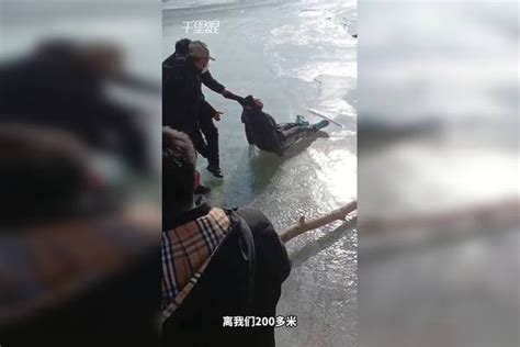 【山西】男孩玩冰时不慎落水钓友们合力将其救出：救上来状态很好