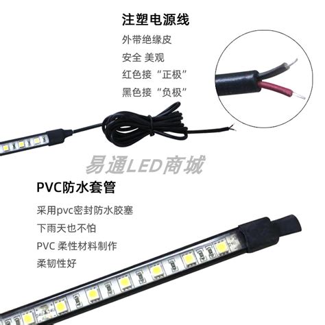 卡车灯条24V货车24伏专用LED灯带工程车户外防水警示灯装饰气氛灯 虎窝淘