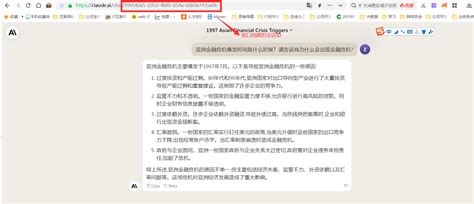 Github Zhouhuiclaude2 Pyapi 一个使用python 实现claude2 创建会话、聊天、发送附件