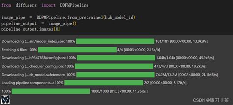 【扩散模型】huggingface Diffusers实战 Csdn博客