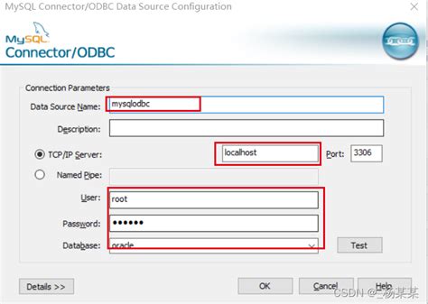 Oracl 连接mysqloracle连接mysql数据库 Csdn博客