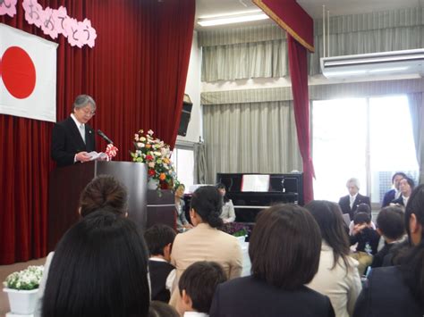 入園式4月13日 愛媛大学教育学部附属幼稚園