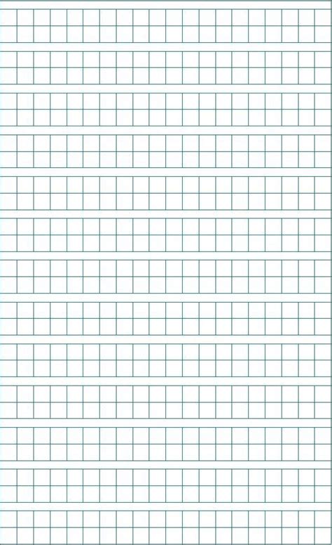 田字格 带拼音行田字格 拼音行 英语四线三格模板 word文档在线阅读与下载 免费文档