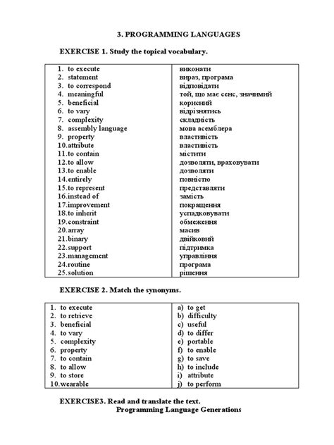 Computer Languages Pdf Computer Programming Programming Language