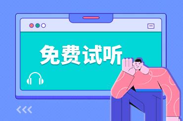 Python是什么 为什么学习Python 掌握Python有哪些好处 达内Python培训 Python是什么 为什么学习Python 掌握Python有哪些好处 达内Python培训