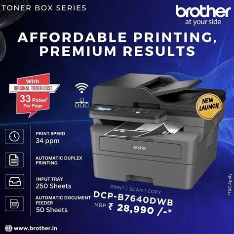 Brother Multifunction Printer At Piece Brother Multifunction Printer In Chennai Id