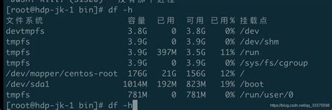 linux下rm删除文件后，磁盘容量没有释放 rm删除文件后空间不释放 csdn博客