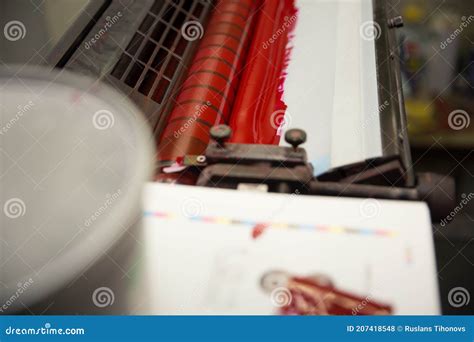 Printing Process Offset Ink Color Industry Media Concept Stock Photo Image Of Equipment