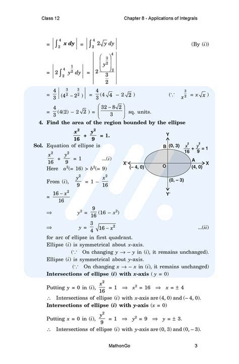 ncert solutions for class 12 maths chapter 8 exercise 8 1 mathongo