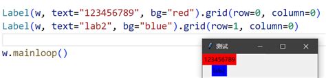 Python Tkinter中grid布局的使用tkinter Grid Csdn博客 Python Tkinter中grid布局的使用tkinter Grid Csdn博客