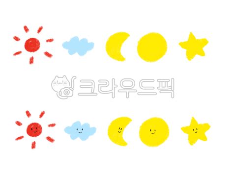 해 달 구름 보름달 초승달 사진이미지일러스트캘리그라피 러피작가