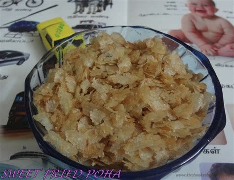 Ghee Fried Pohasweet Fried Poha Kitchen Kathukutty